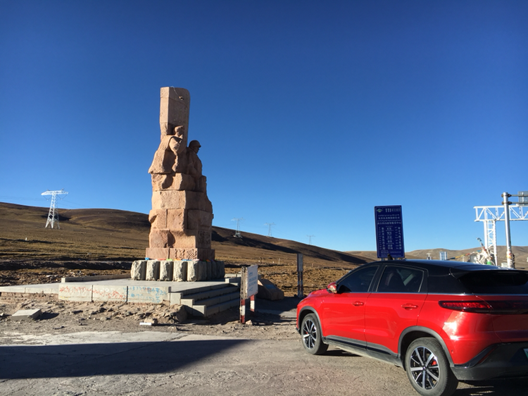 我的鹏友带你穿越G109青藏线