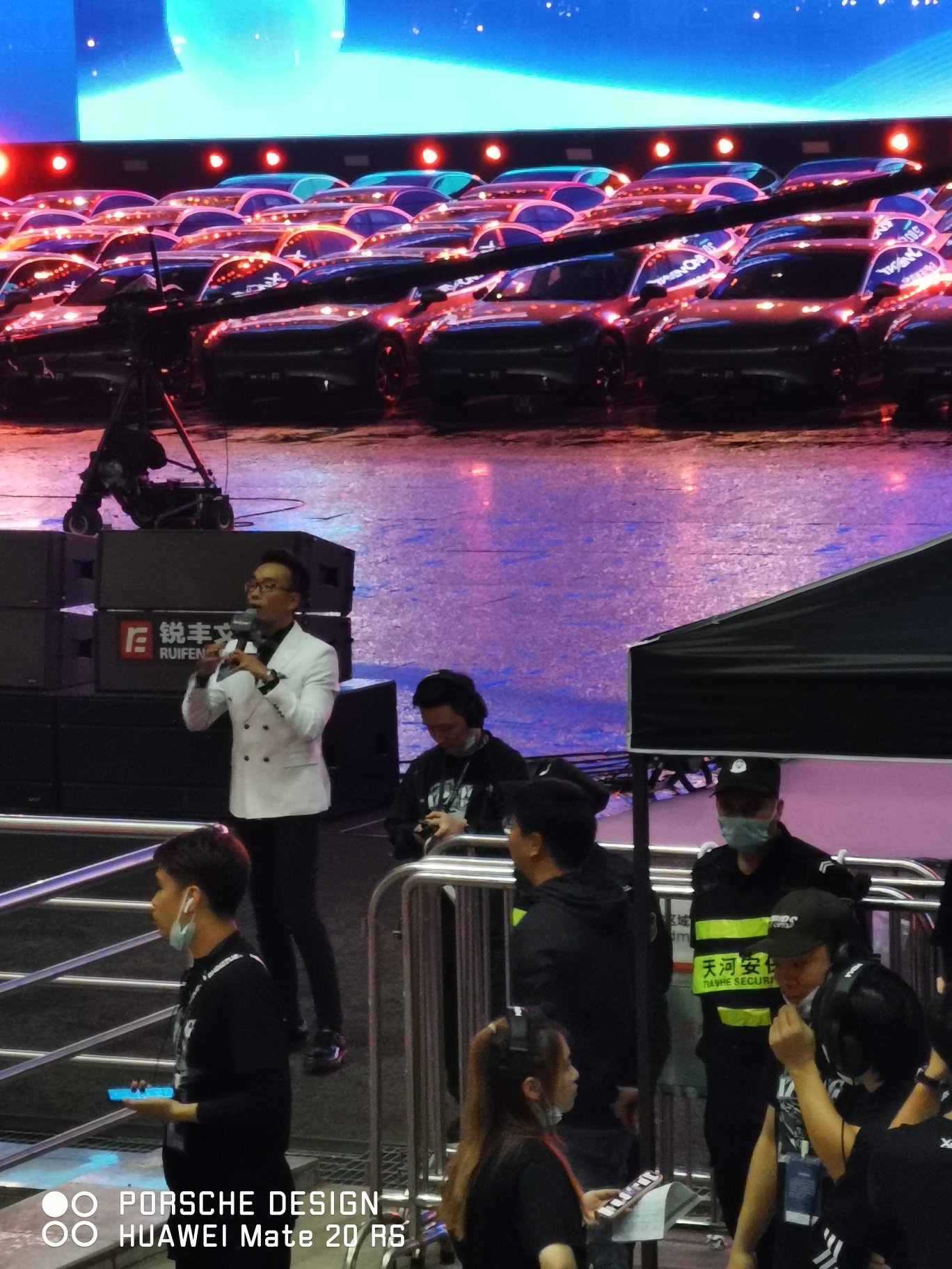 Xmoment2020鹏友之夜