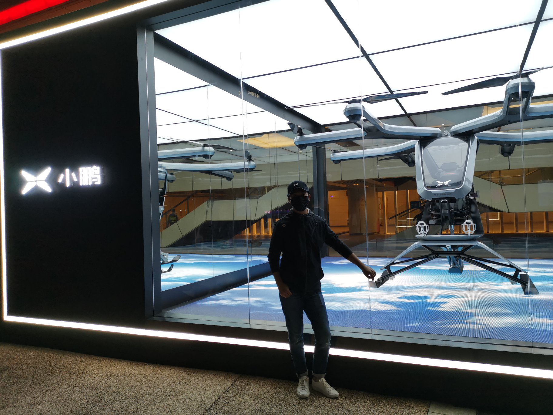 Xmoment2020鹏友之夜