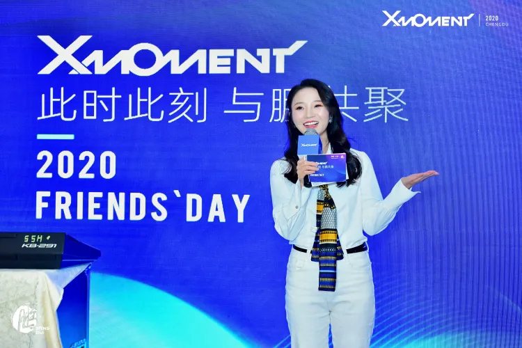 此时此刻与鹏共聚这里是成都day1