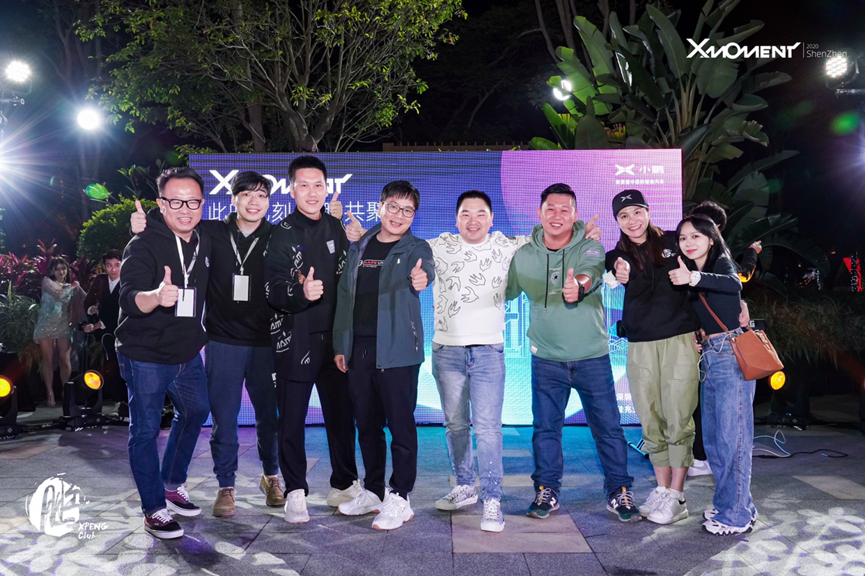X-moment深圳站12.12我们相聚了