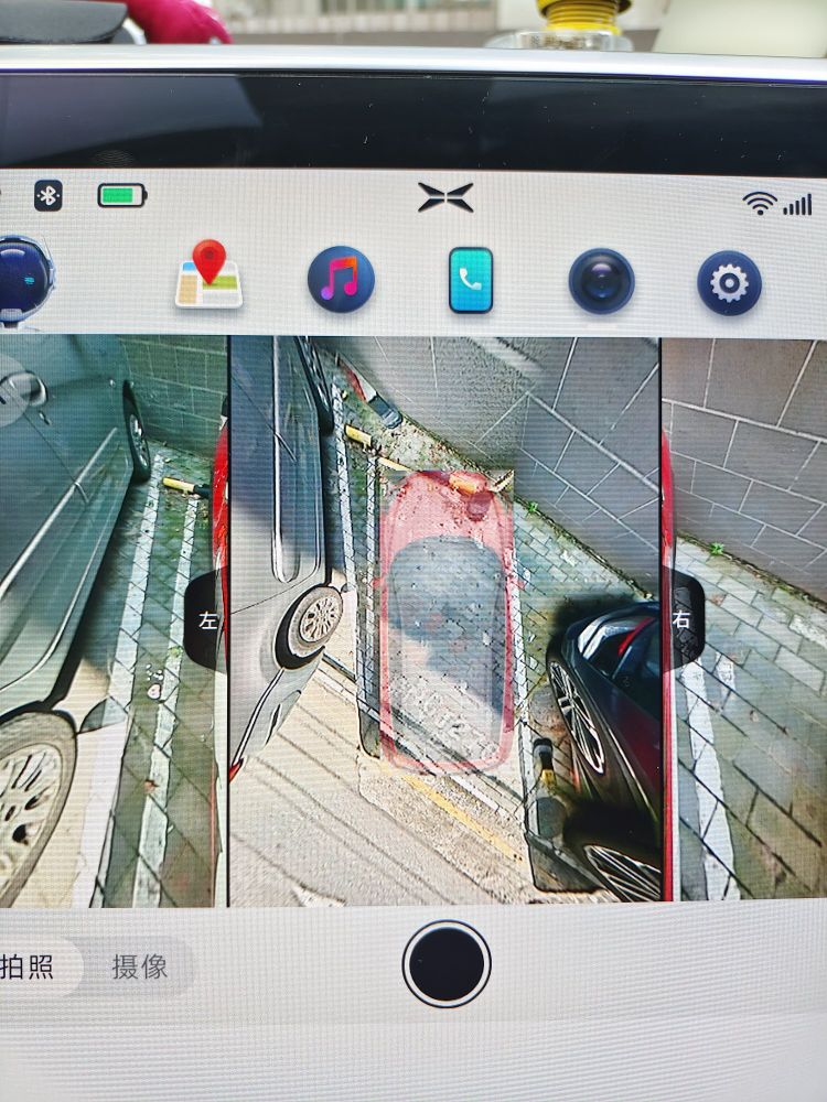 鵬友三金用车分享——三金来说说小鹏G3的透明底盘！