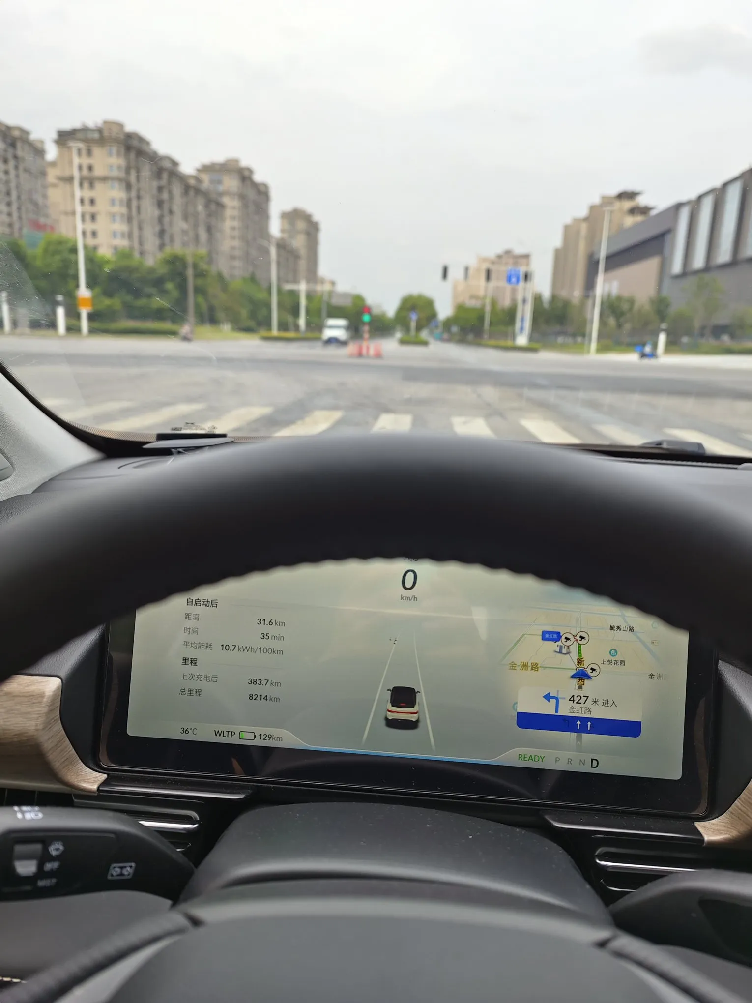 P53.2.0正式版体验