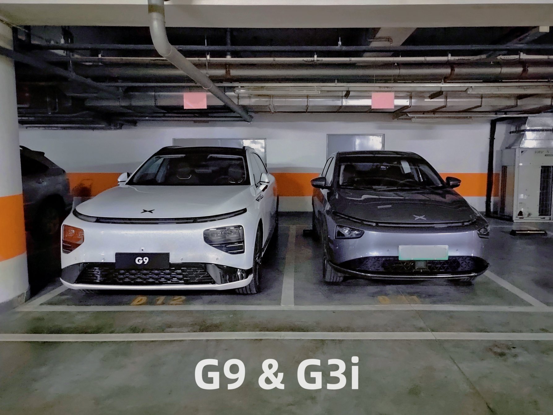 可能是第一张G9和G3i合影