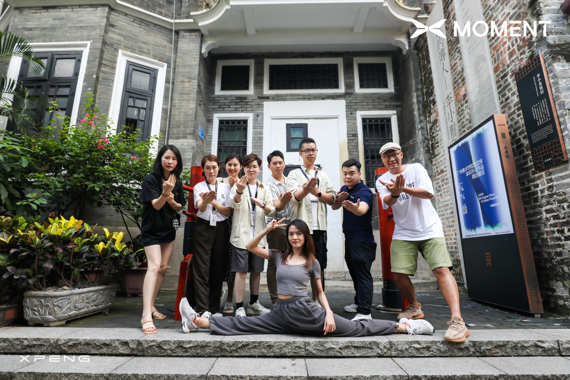 X-moment鹏厂开箱“你好，新同学”修学探索之旅Day3