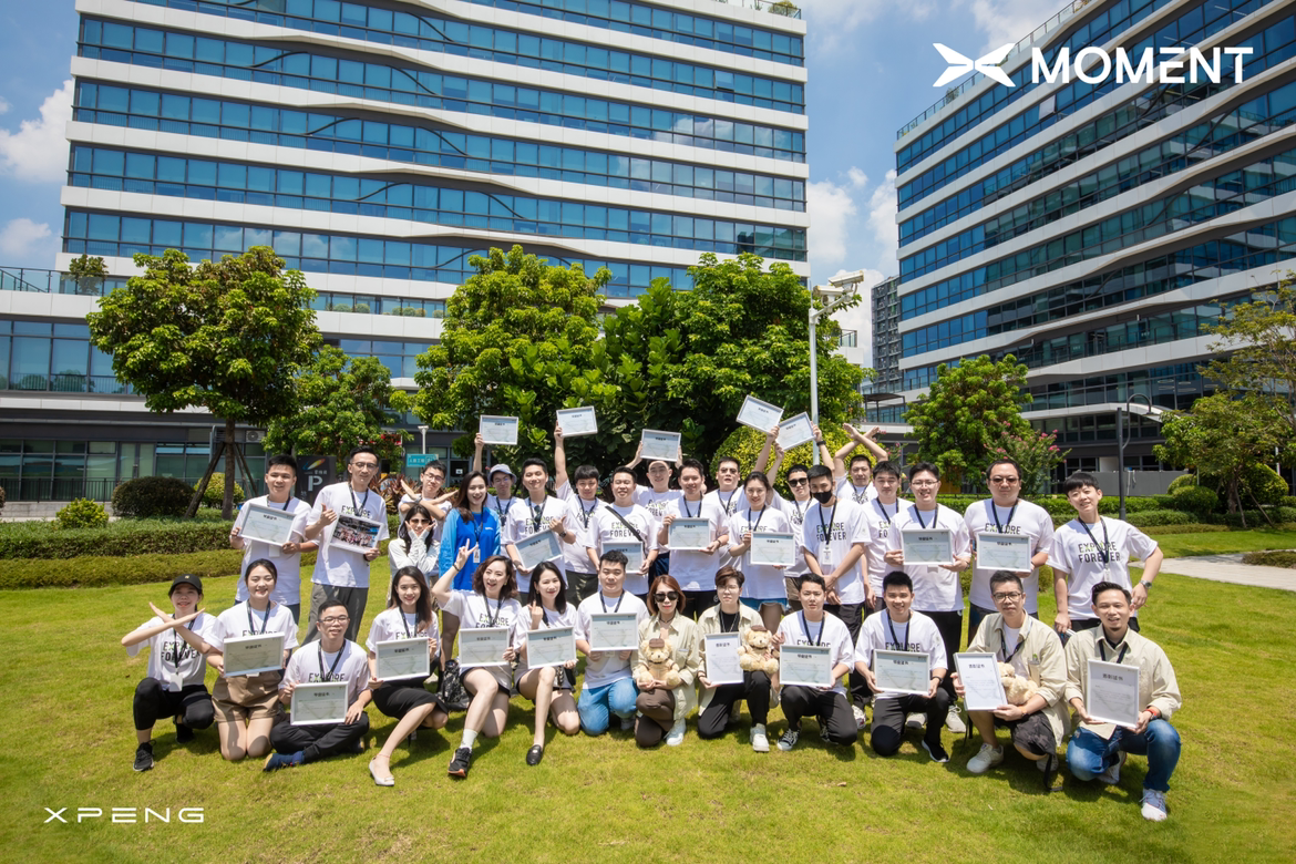 X-moment鹏厂开箱“你好，新同学”修学探索之旅Day4