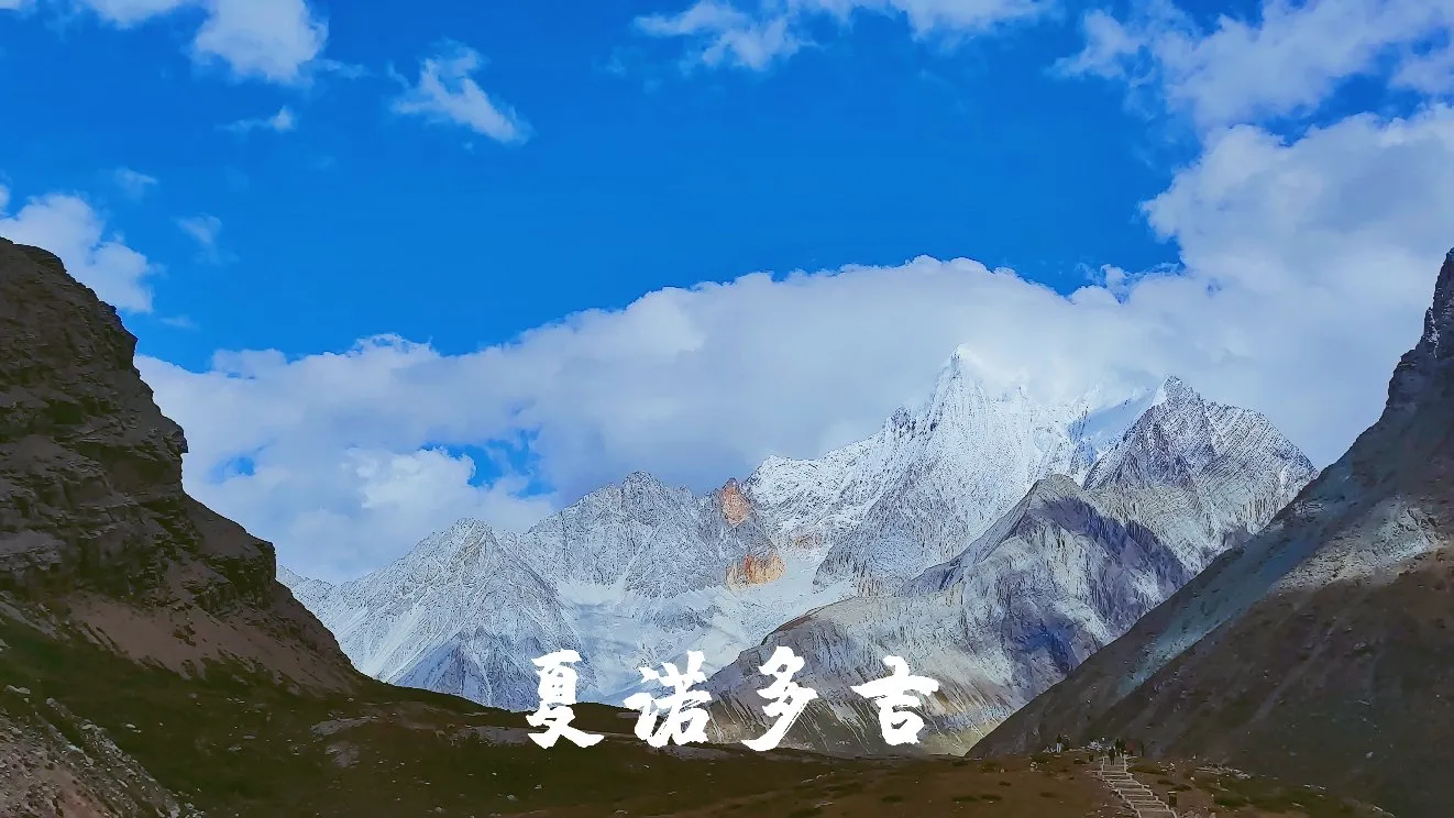 小鹏P7自驾318川藏线（完结）