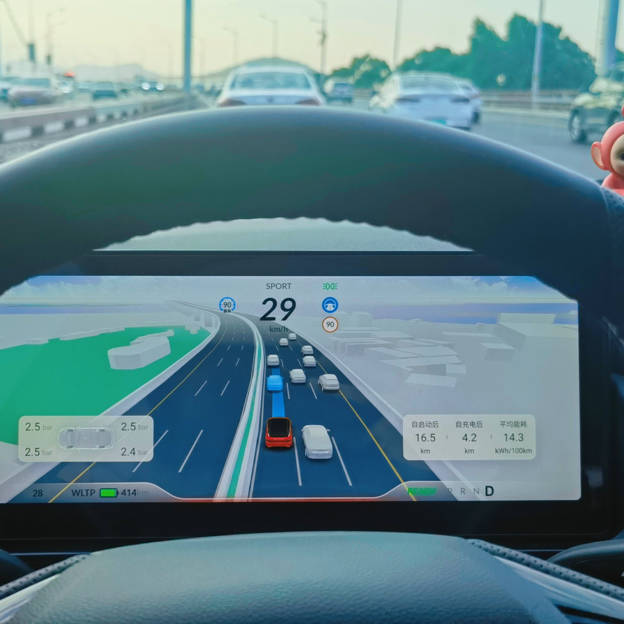 🆕常用常新丨涂涂带你抢先体验XmartOS3.3.0