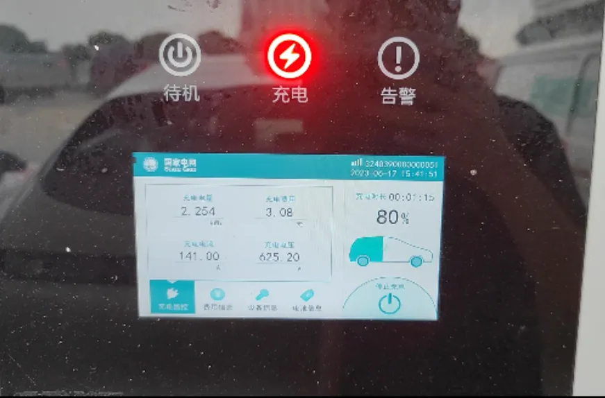 小鹏G6的800V超级充电到底有多快？