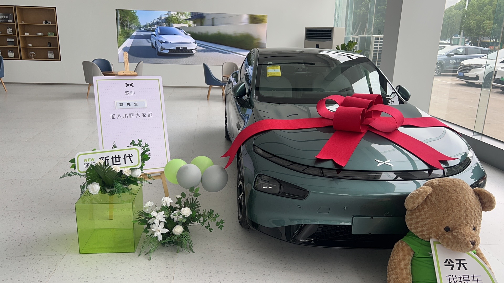 P7i702pro提车一月使用分享