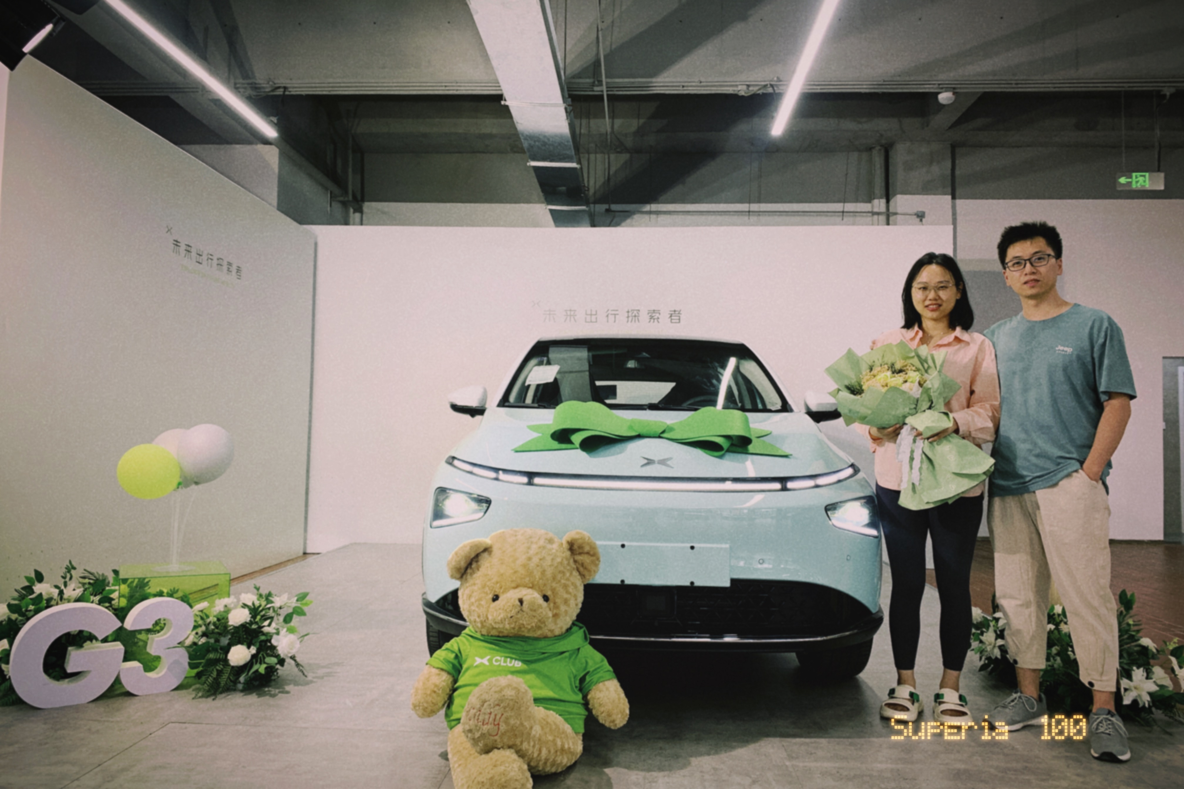 关于小鹏G3i使用一个月的真实感受