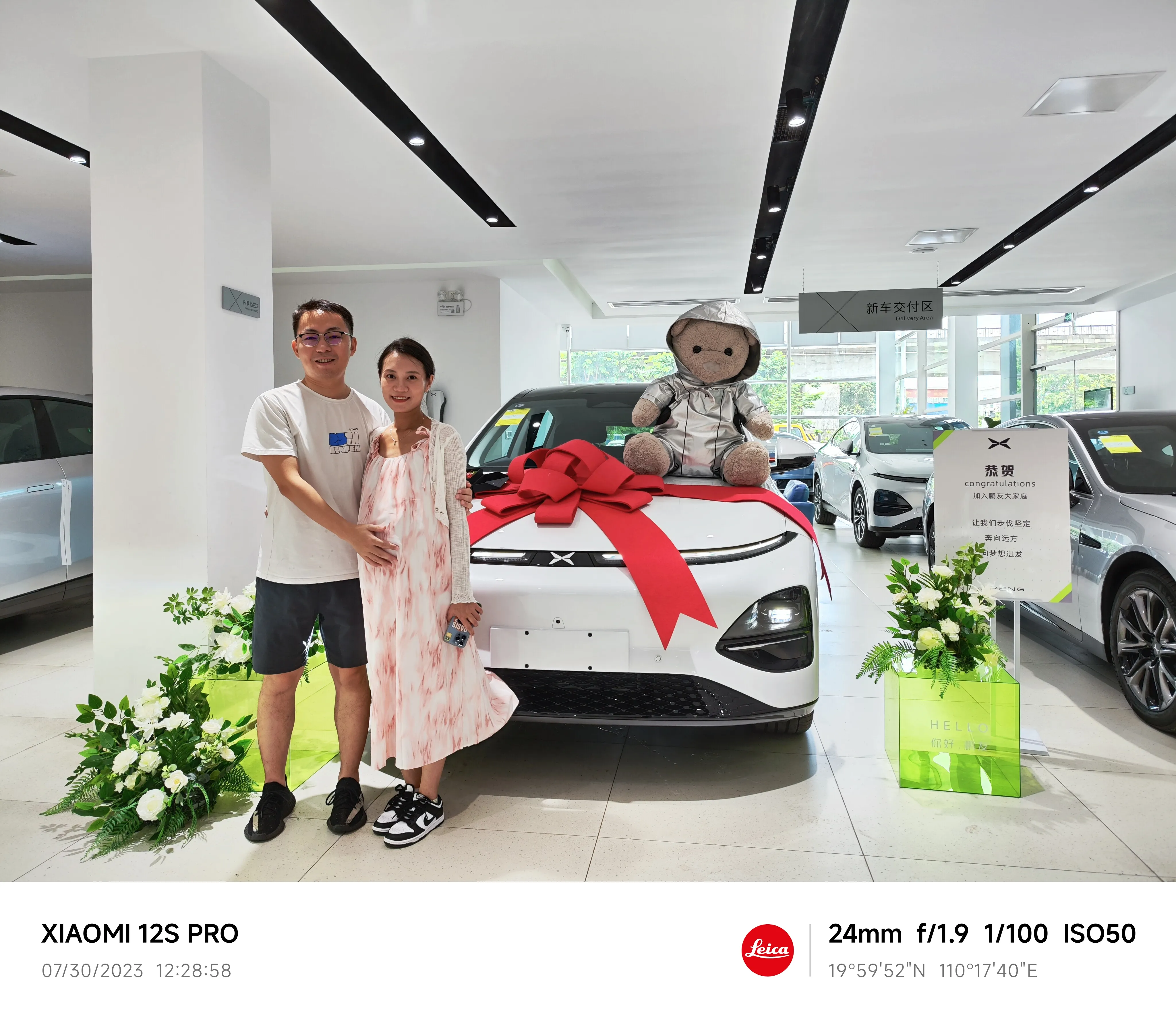 南方城市G6Pro版本提车日记！