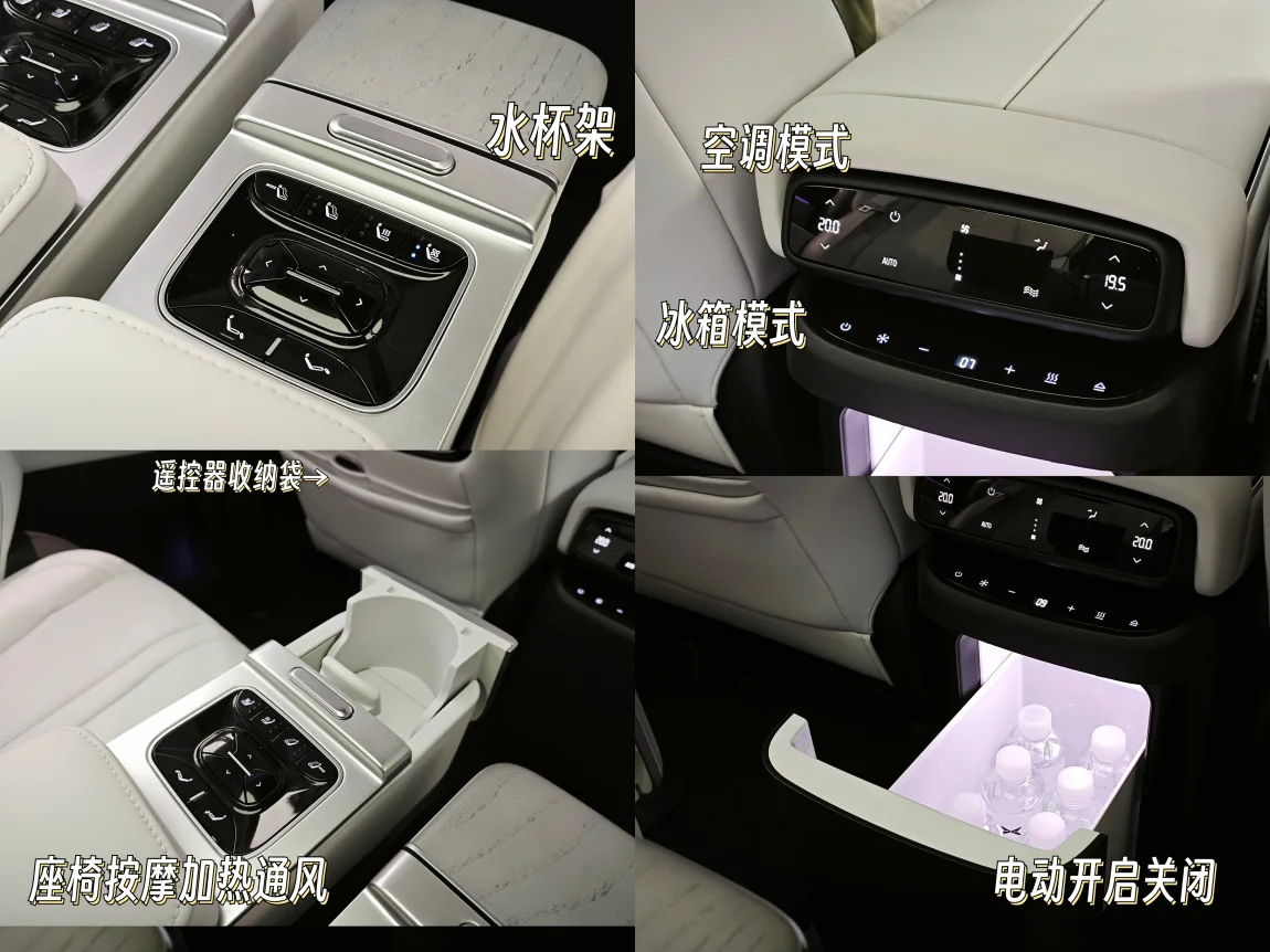 🚗36图带你看完明日星舰💺小鹏X9内饰