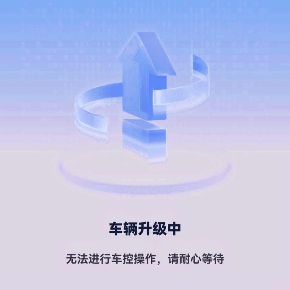 XmartOS3.4.0体验报告丨任重道远，砥砺前行🏃