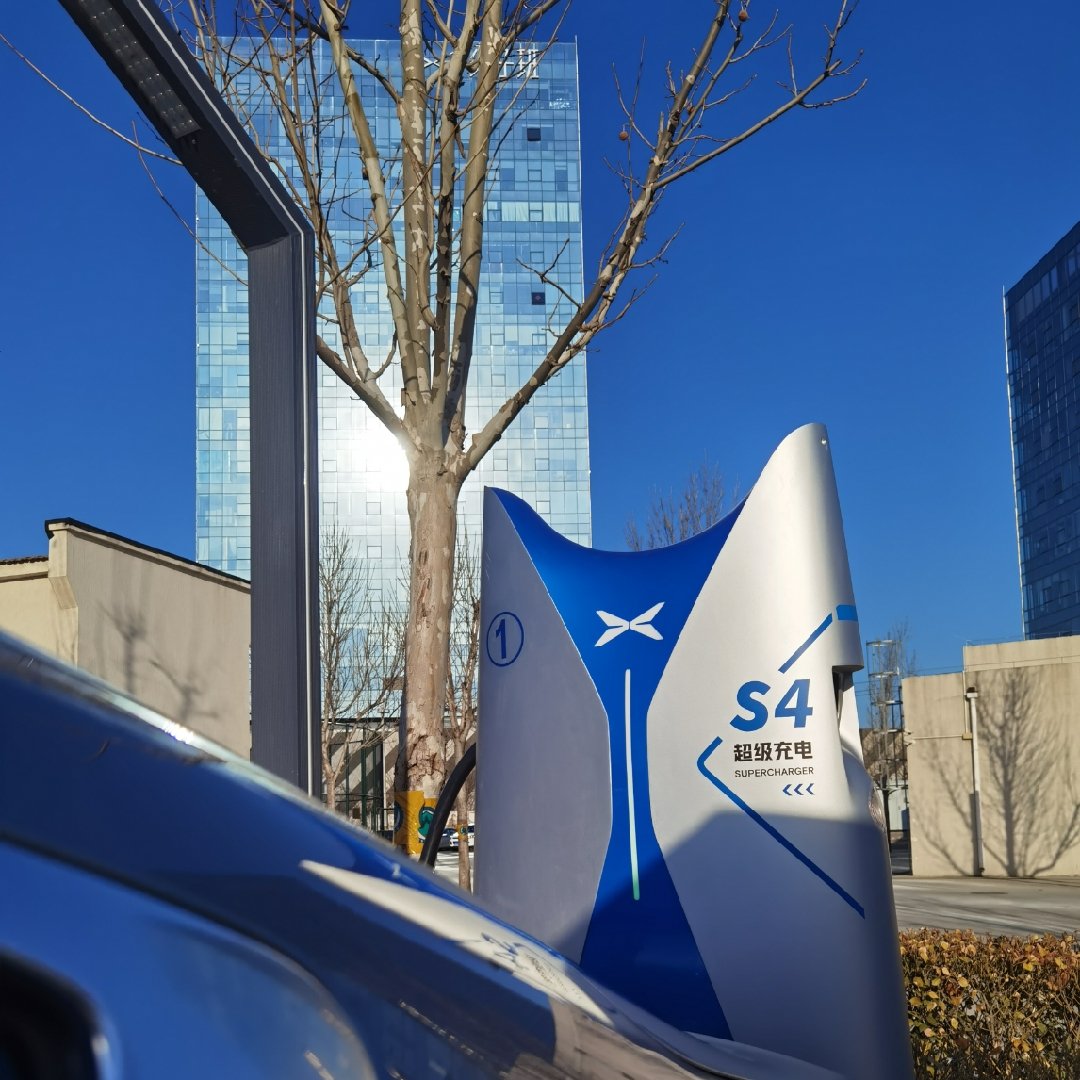 P7体验S4超级充电