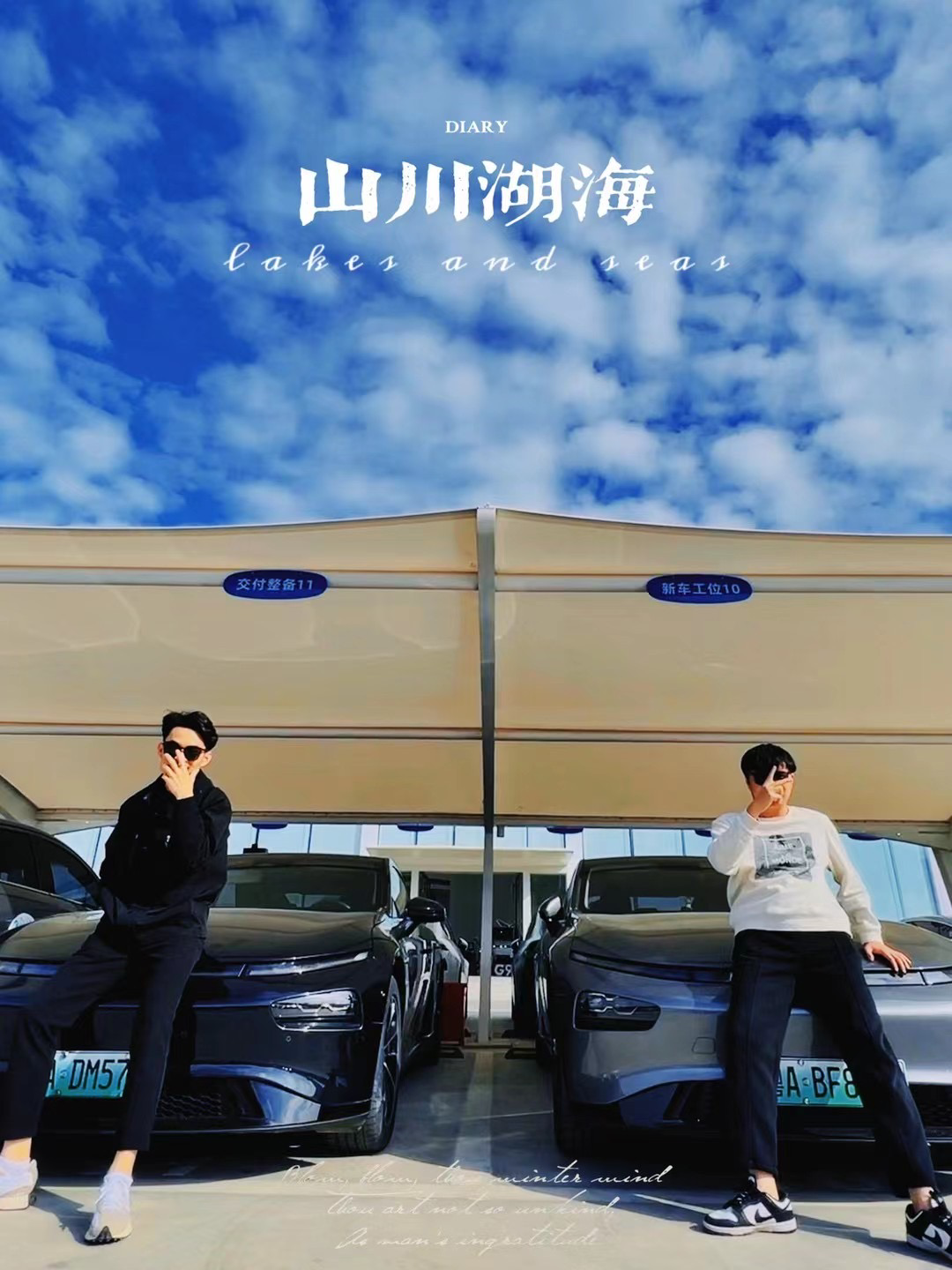 P7两年年成本大揭秘