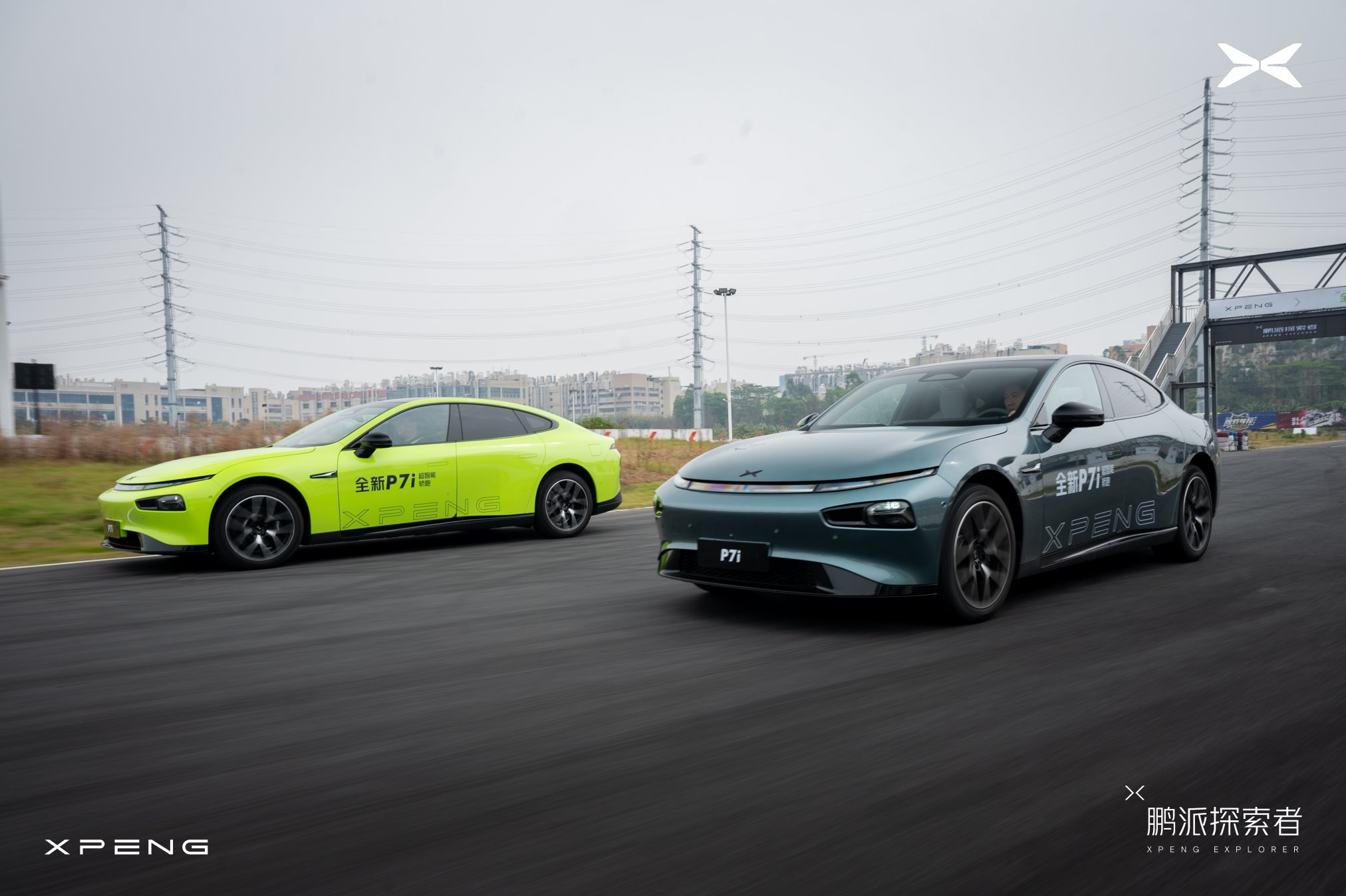 鹏派探索|与P7比虽然外观几乎一样，但P7i是全新一代！