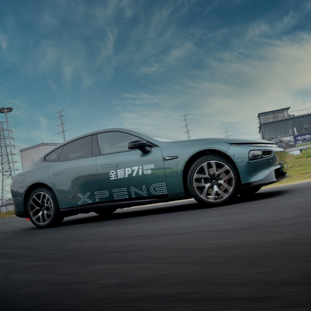 改版？新车？全面解析小鹏P7i