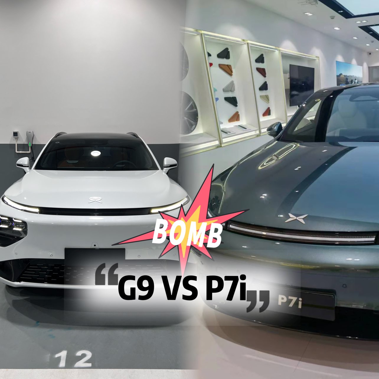 P7i与G9的碰撞-G9车主试驾P7i的感受