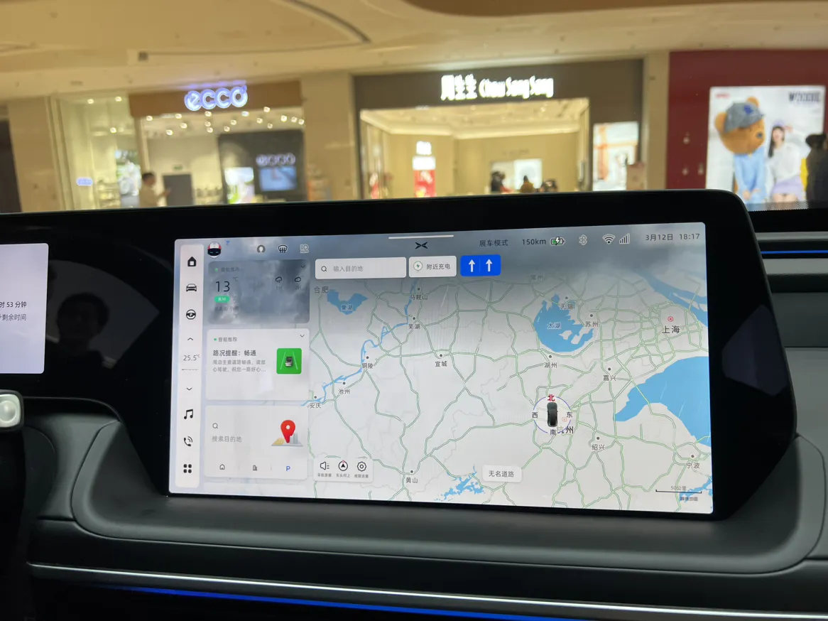 p7i体验，分享与p7的不同之处