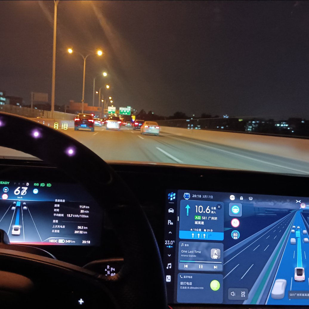 老款P7的NGP依然香，P7i车主XNGP更有福！