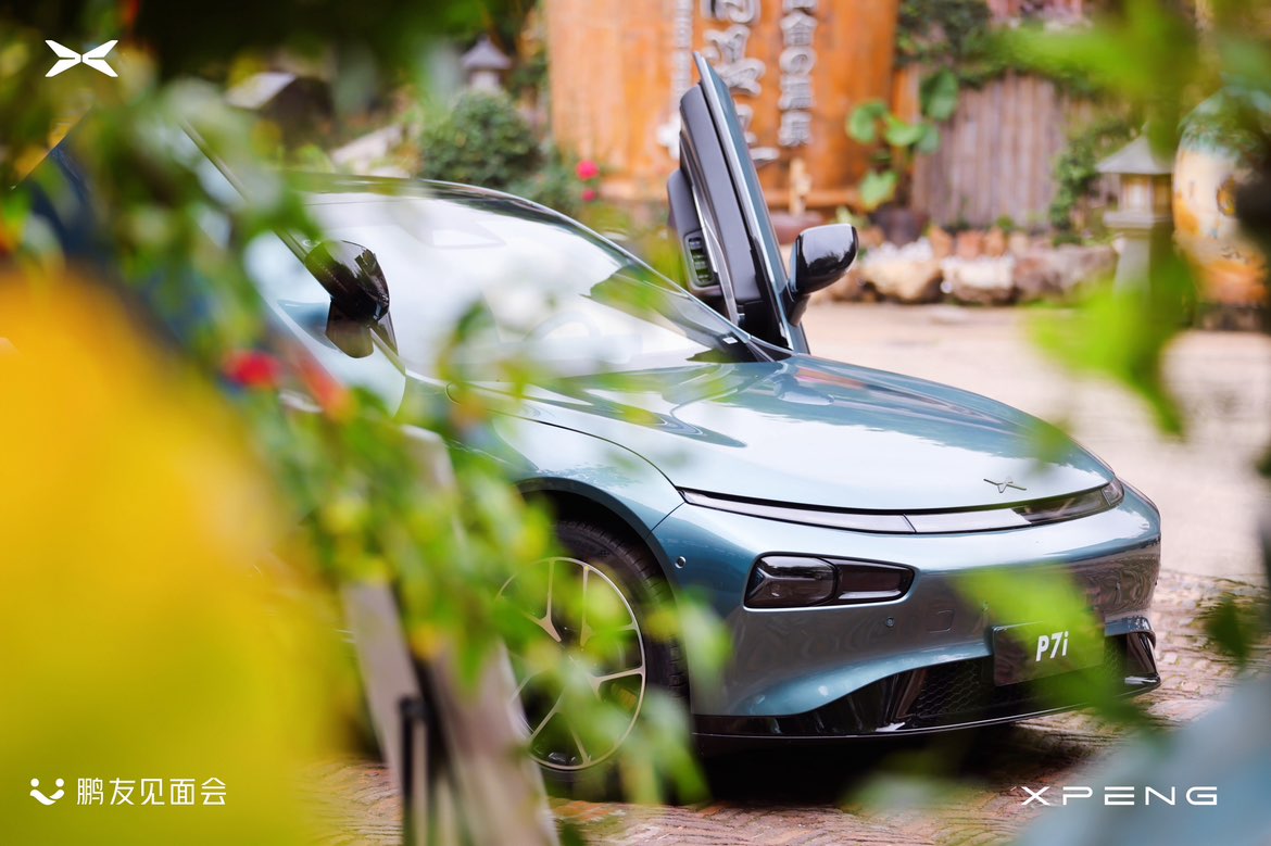 感受P7i的魅力