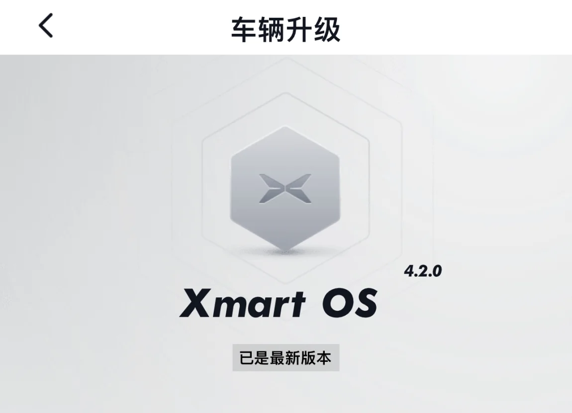 Sr界面?扶摇架构我们都有份