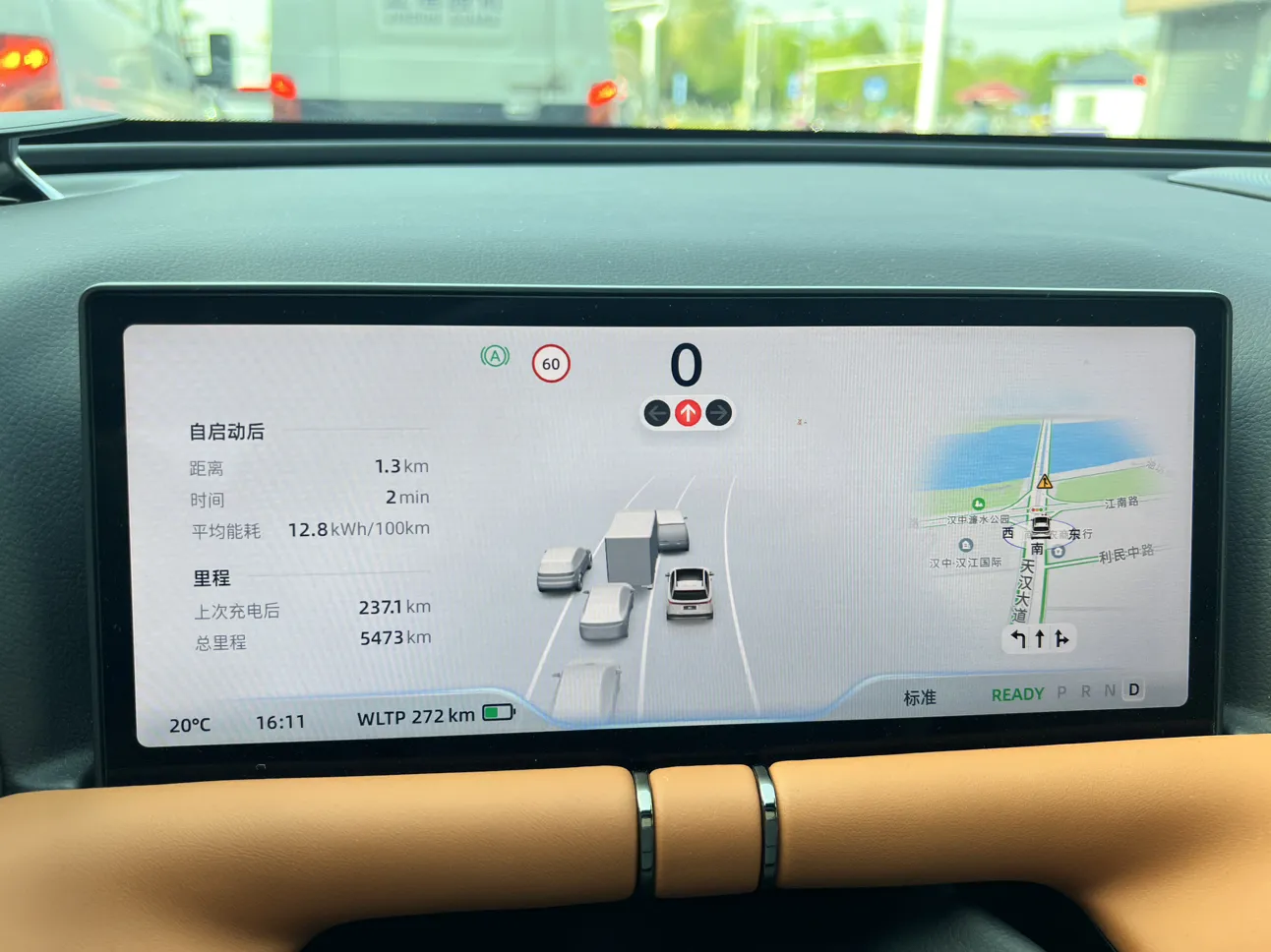 SR界面？扶摇架构?我们都有份!