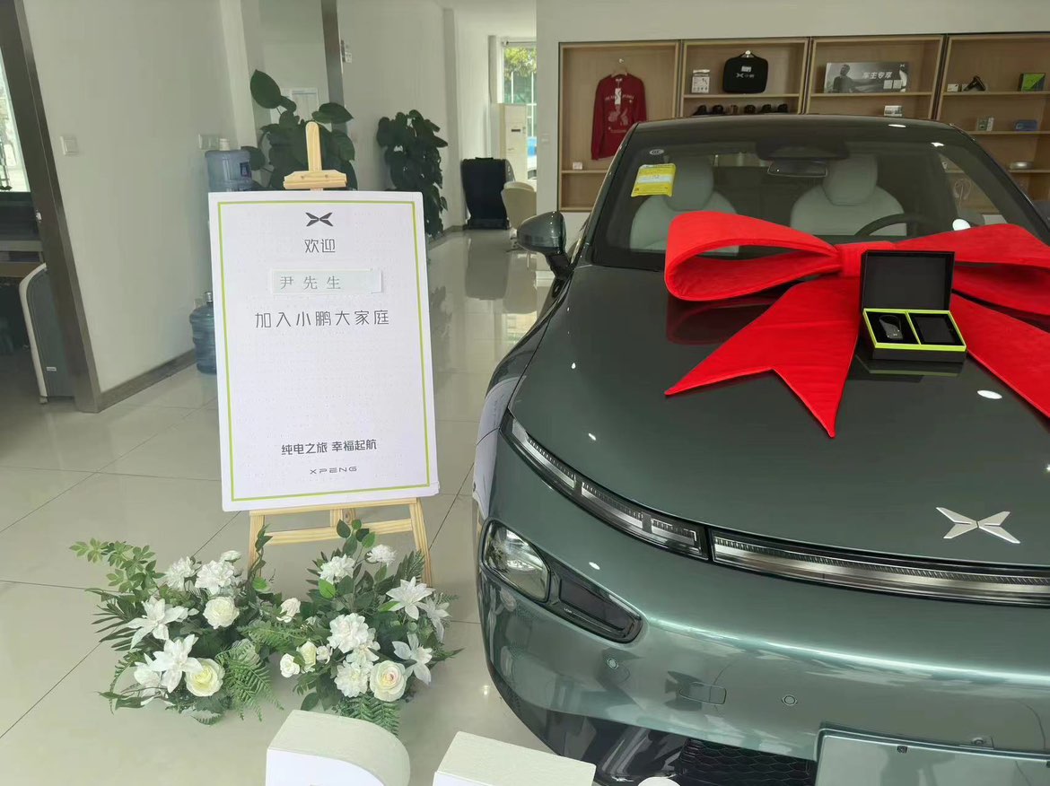 p7i的30天用车报告