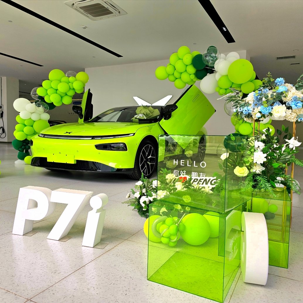 P7鹏翼置换p7i鹏翼提车一月有感