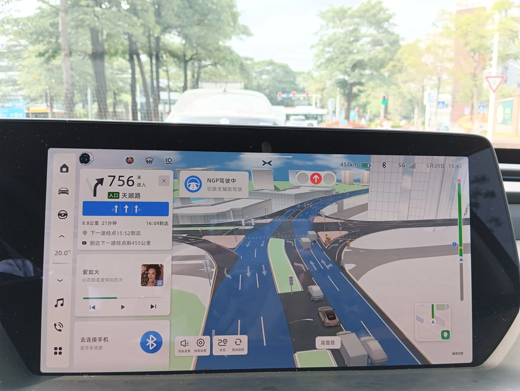 老P7车主第一次体验XNGP｜嗯，不错！