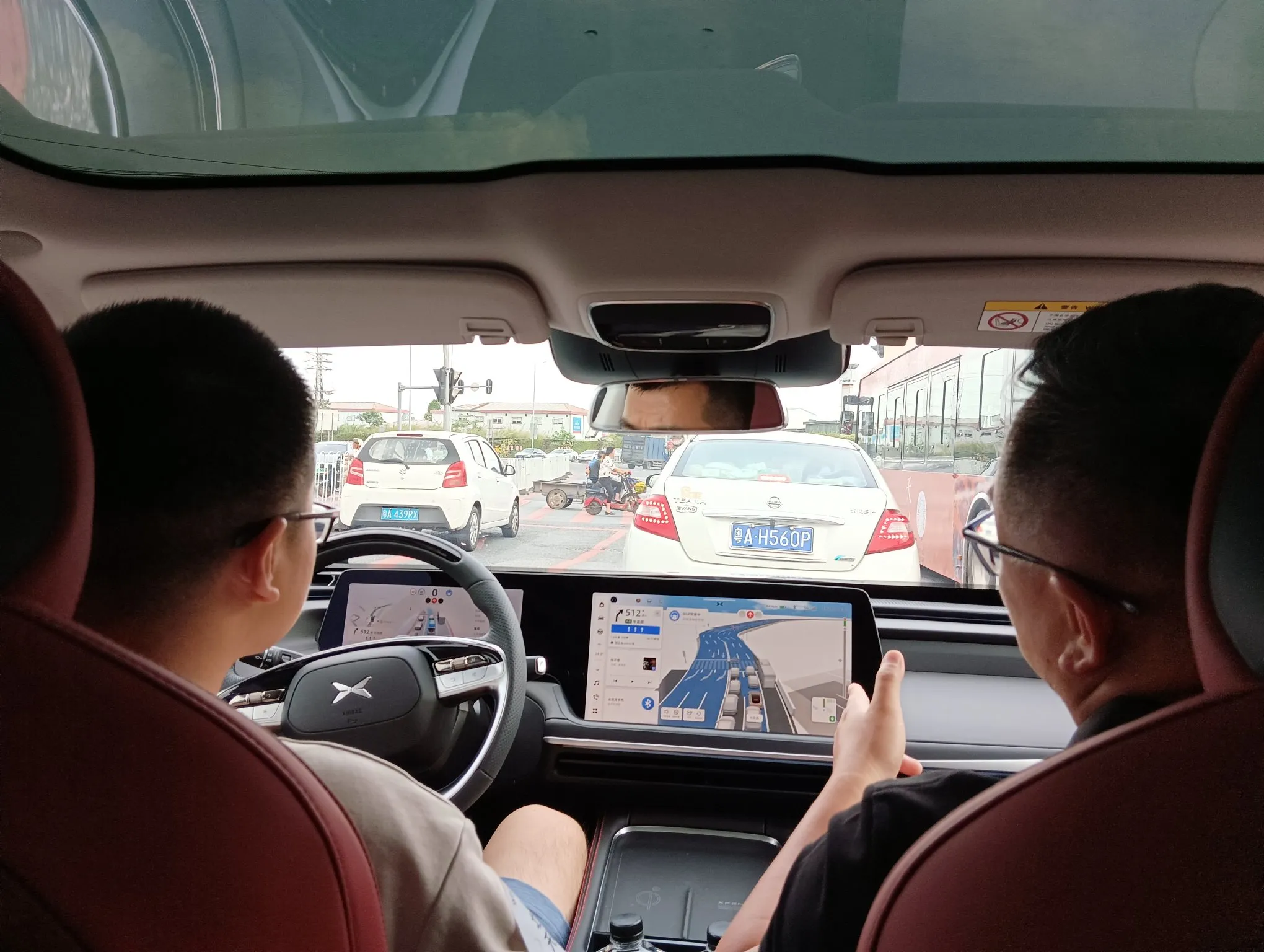 老P7车主第一次体验XNGP｜嗯，不错！