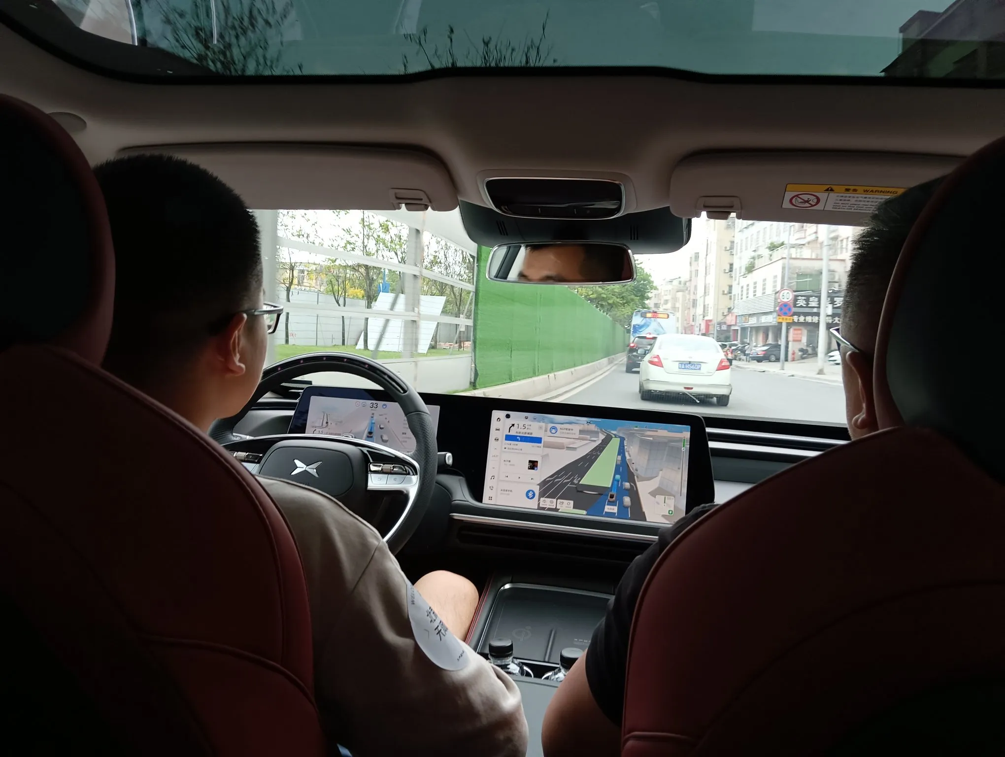 老P7车主第一次体验XNGP｜嗯，不错！