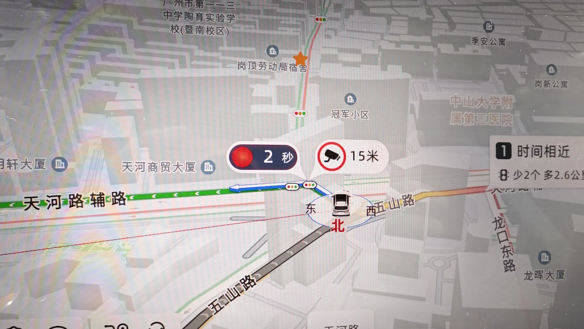 XmartOS4.3又有又进化了！羡慕两字写到手麻！