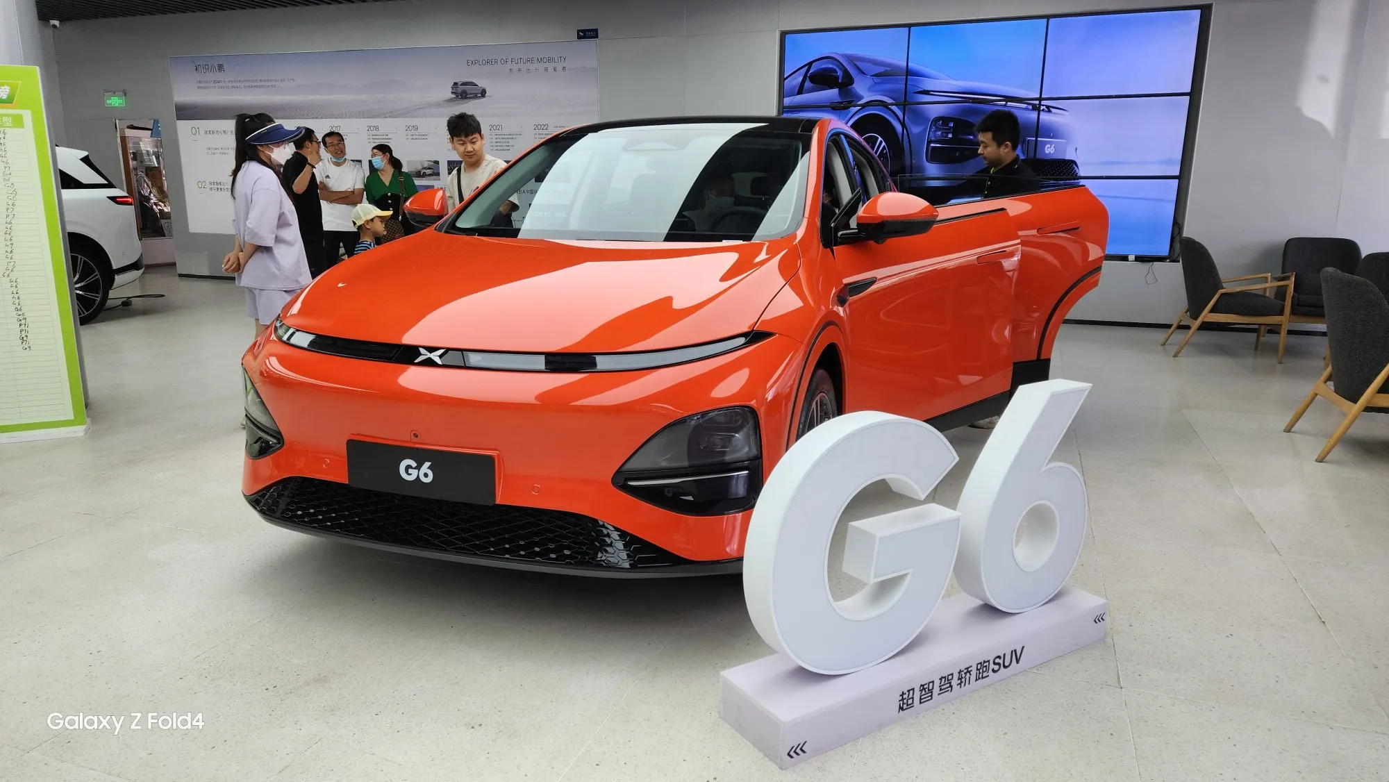 P7i车主看G6,互有优点，不相伯仲！