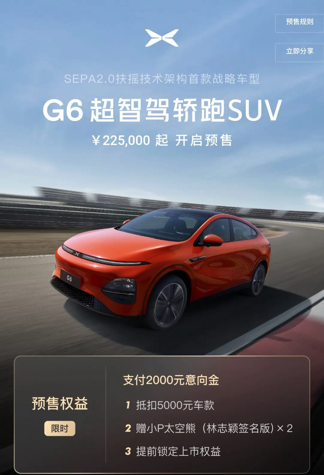 你可能不知道🤣：3.5.0版本十大有关P5更新的隐藏内容