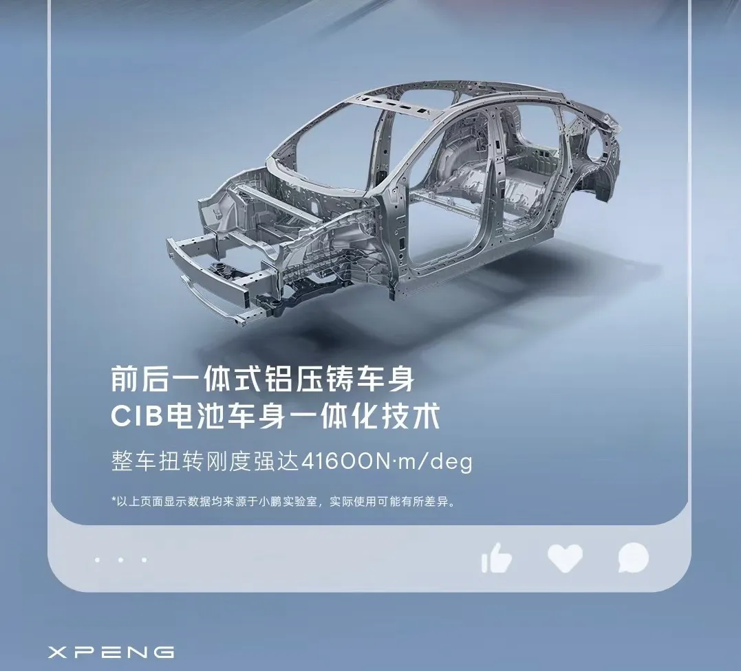 G6还是G9？老鹏友告诉你如何选