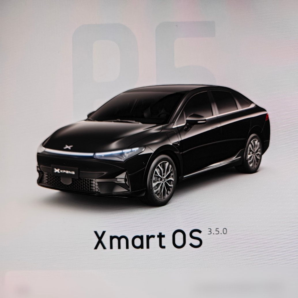 P5更新XmartOS3.5.0后的UI变化分享