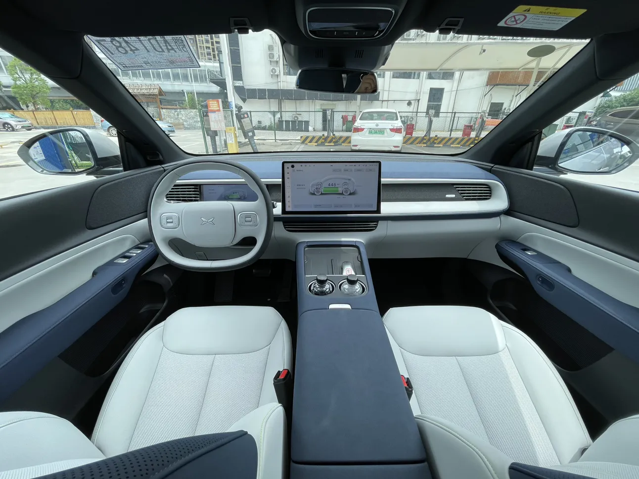 浅谈选择小鹏G6