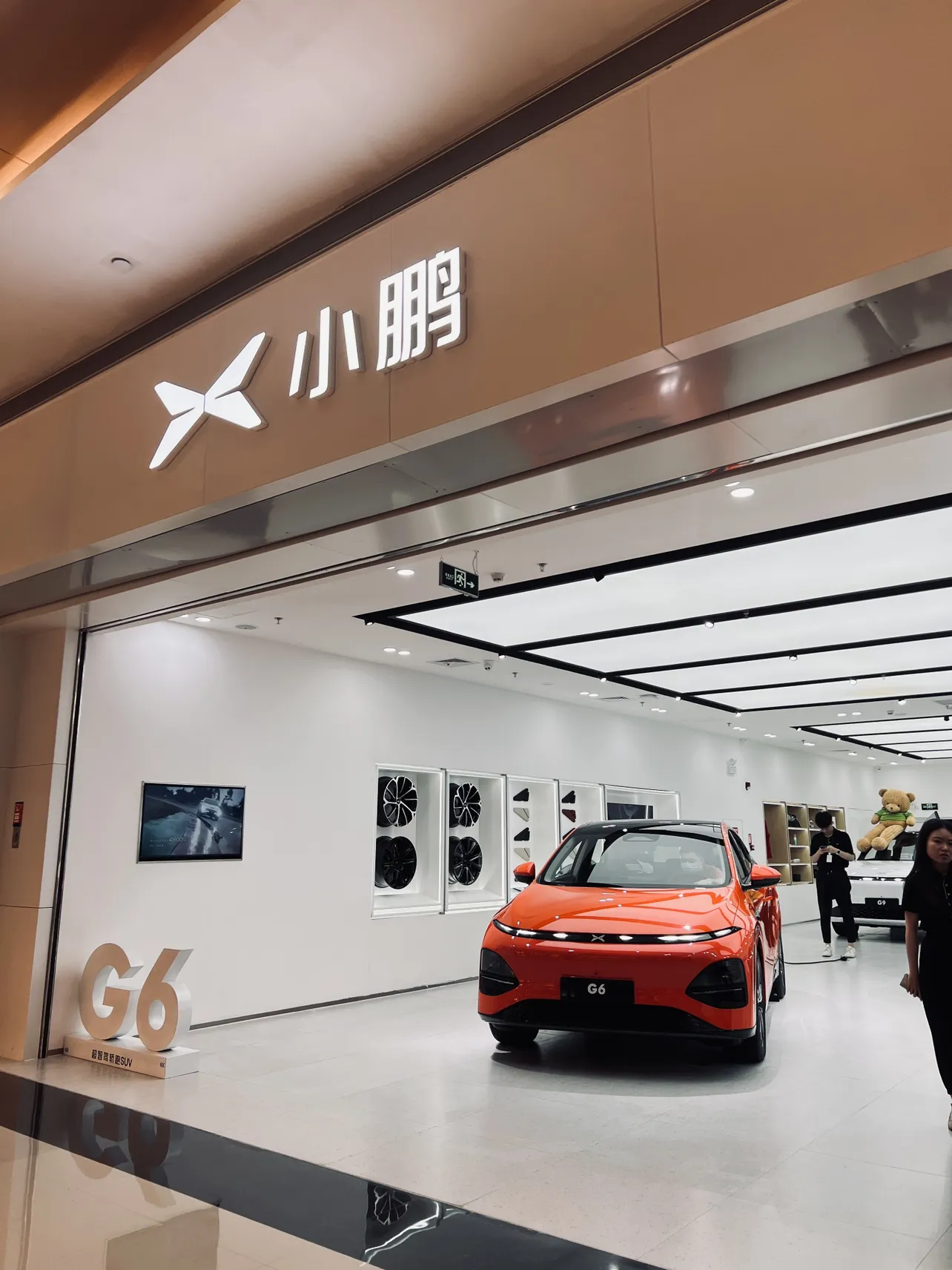 G6产品手册请查收