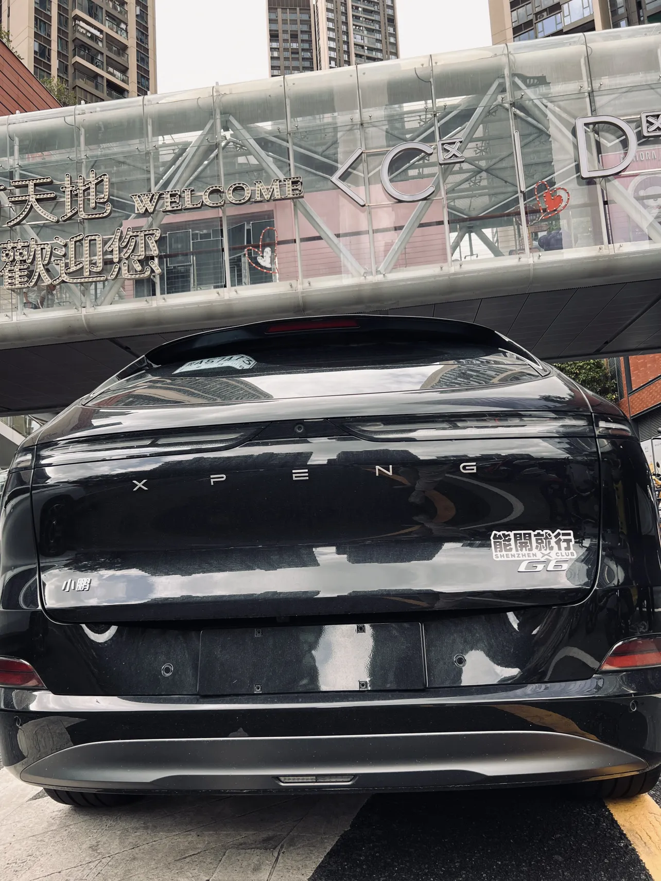 G6产品手册请查收