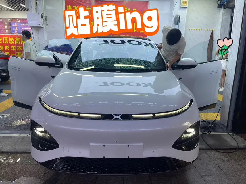小鹏G6｜贴膜，改色与备案分享