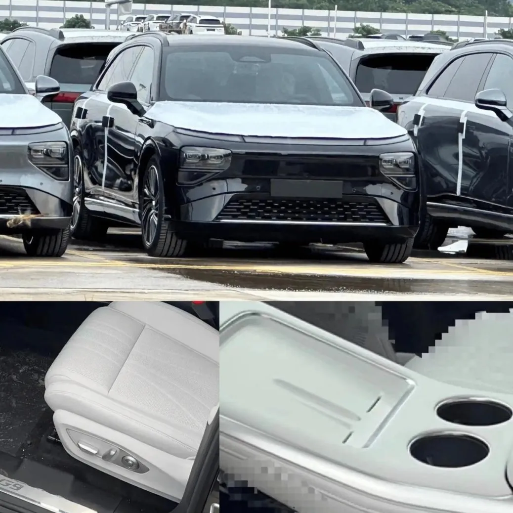 G9改款（2024款G9）价格预测