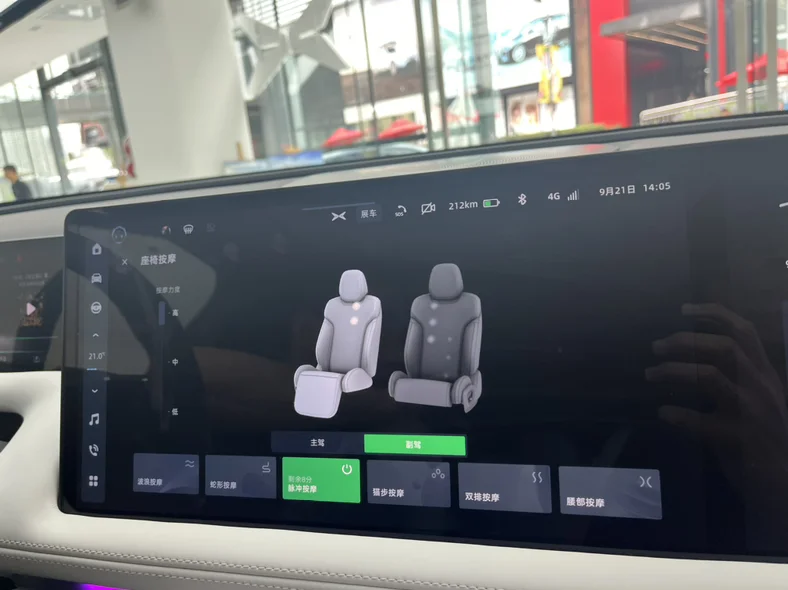 2024款G9试驾体验｜带朋友试驾新G9，感觉这次稳了🚀