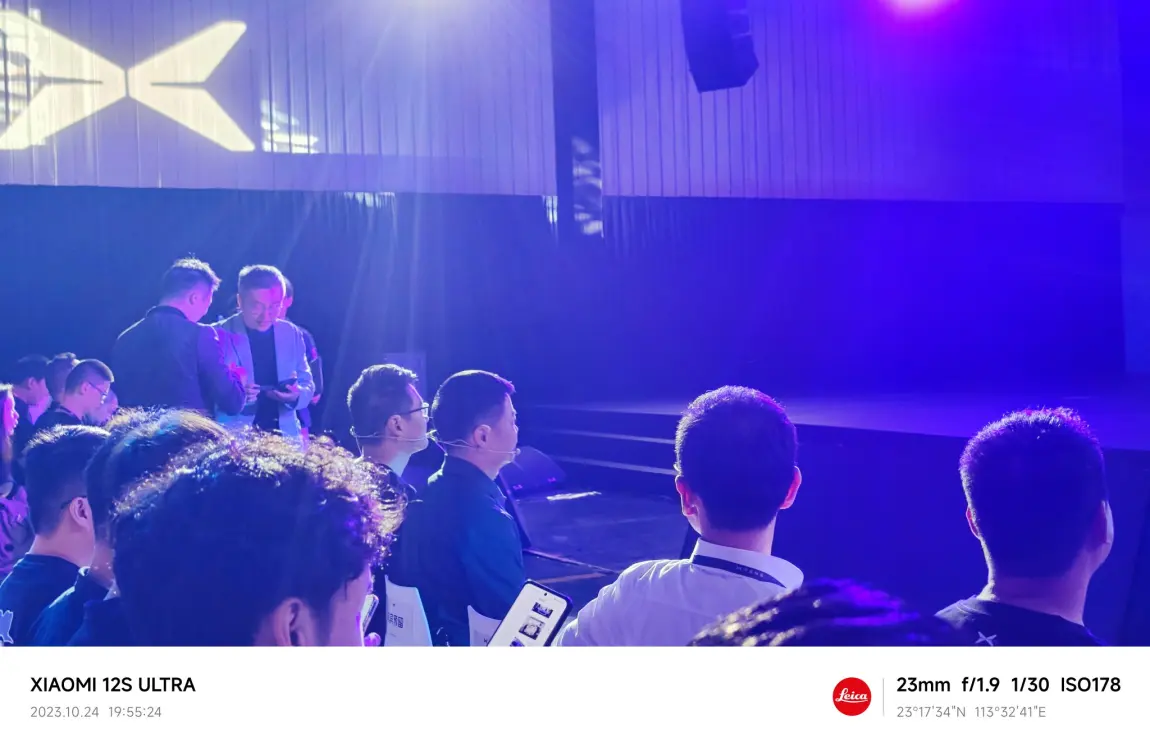 1024参后感｜面向未来！真搞技术！