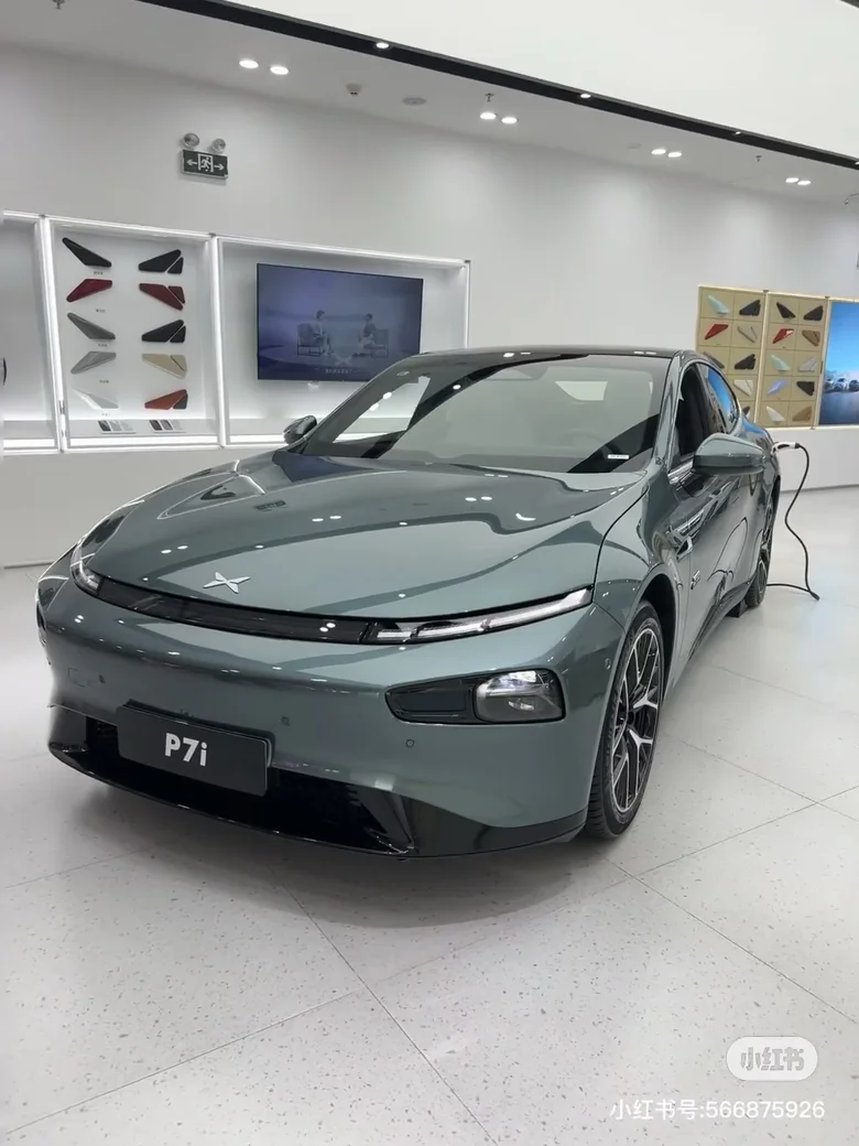 选G6还是P7i呢？