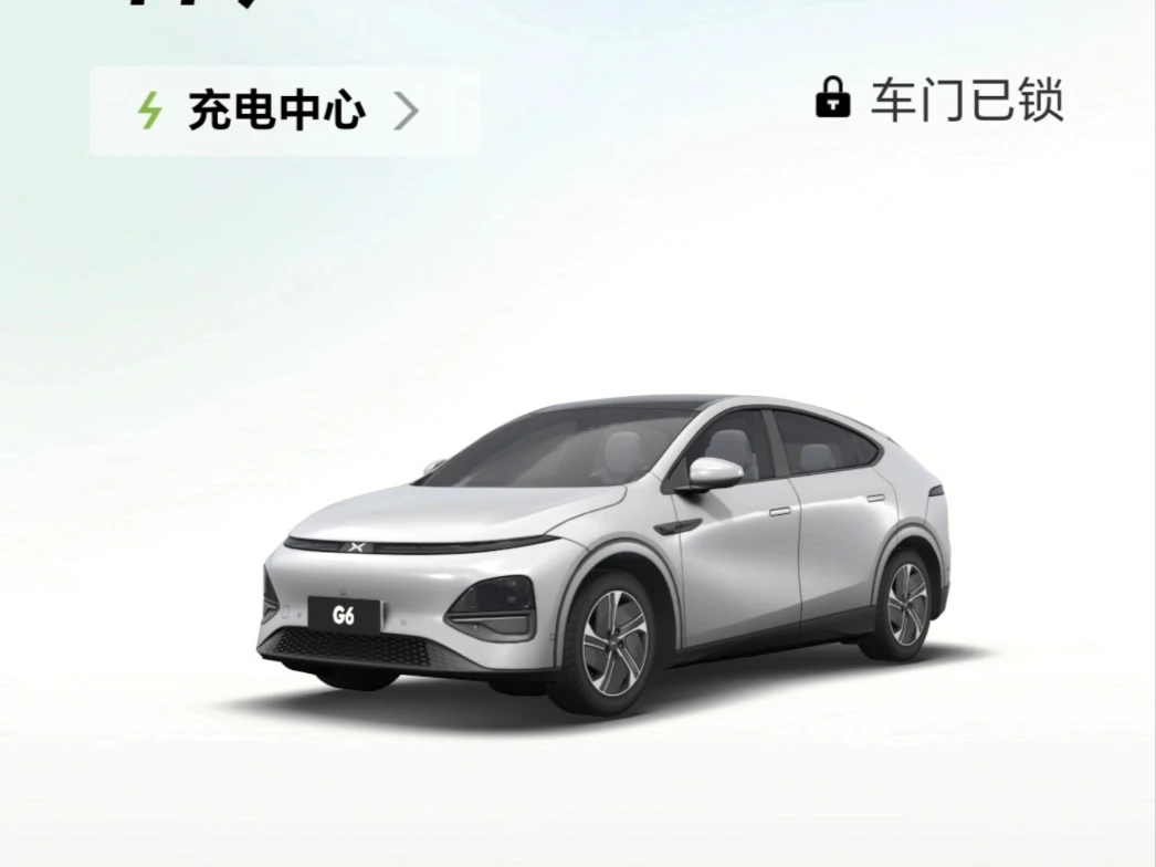 气温低车辆开始掉电了