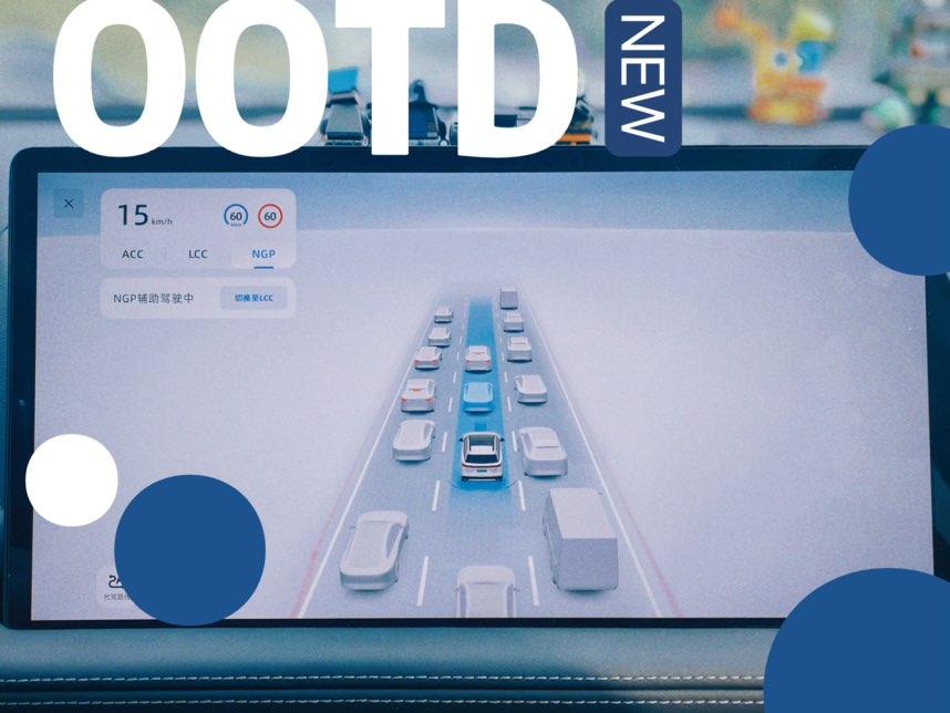 OTA4.4.0深度用车体验女鹏友版