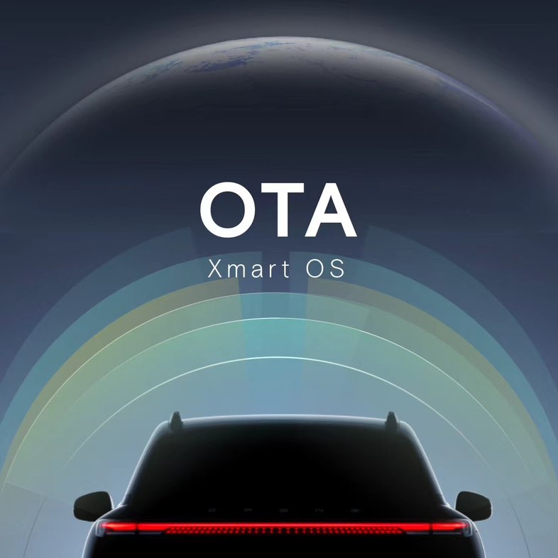 小鹏XmartOS4.4.0实测体验