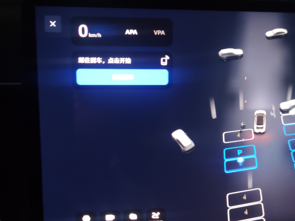 一镜到底‖XmartOS4.4.0‖挑战地下停车场记忆泊车